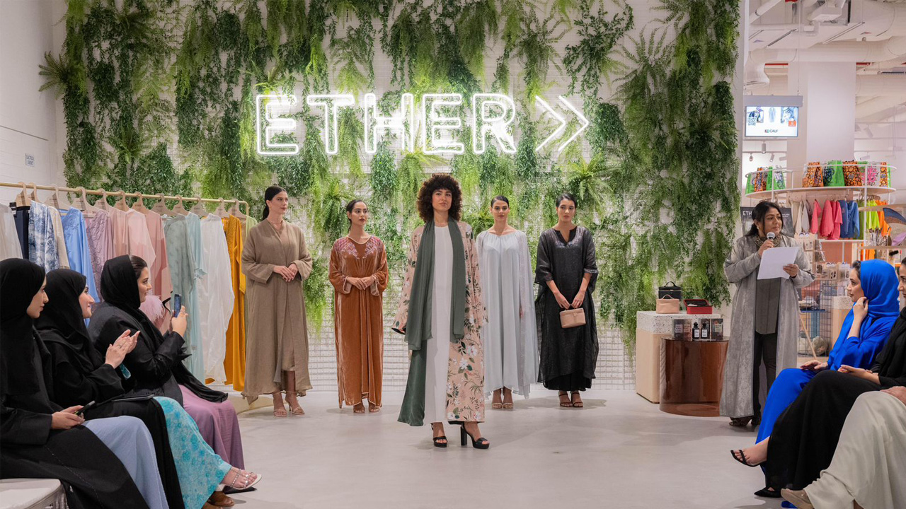 مجلس سيدات أعمال أبوظبي و"إيثر" يطلقان مجموعة جديدة من العلامات التجارية الإماراتية